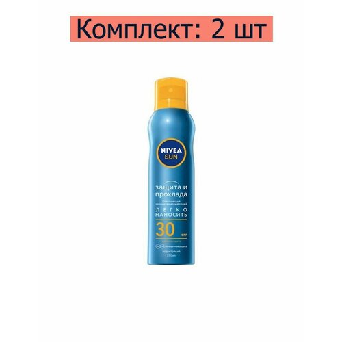 Nivea Sun Спрей Защита и прохлада солнцезащитный освежающий SPF 30, 200 мл, 2 шт