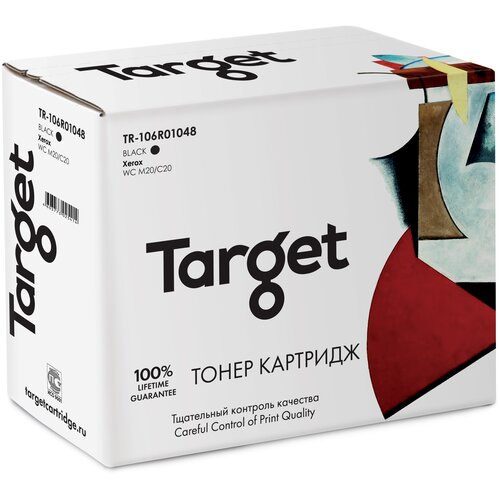 Тонер-картридж Target 106R01048, черный, для лазерного принтера, совместимый