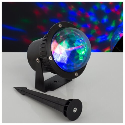 Luazon Lighting Световой прибор «Хрустальный шар», IP65, свечение RGB, 12 В