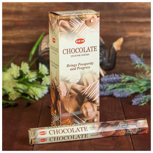 Благовония "HEM" 20 палочек угольные chocolate