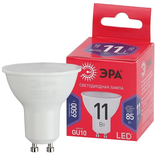 Эра Лампа светодиодная ECO LED MR16-11W-865-GU10 R (диод софит 11Вт холодн. GU10) (10/100/4800) Эра Б0045346