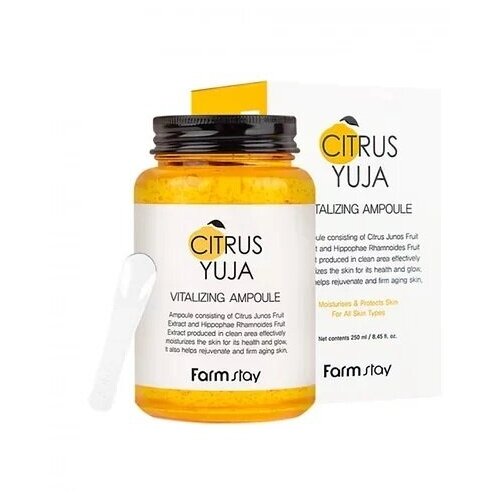 Сыворотка Увлажняющая с юдзу Citrus Yuja Vitalizing Ampoule, 250мл