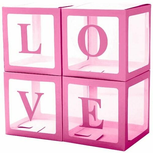 Набор коробок для воздушных шаров Love, Розовый, 30*30*30 см, 4 шт. в кор.