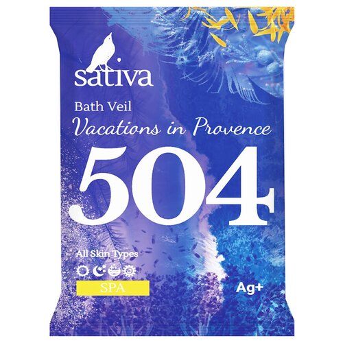 Вуаль для ванны "Каникулы в Провансе" №504 Sativa 15 г