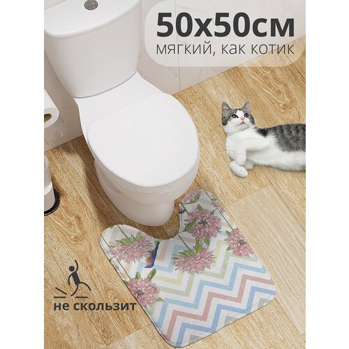 Коврик для туалета с вырезом противоскользящий JoyArty JoyArty "Синички с цветами" 50x50 см