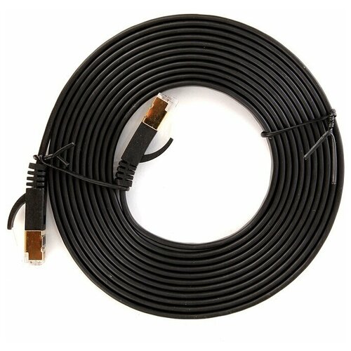 Сетевой кабель KS-is F/FTP Cat.7 RJ45 1.0m KS-344-1
