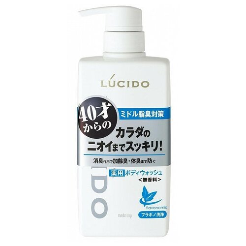 Mandom Мыло жидкое Gatsby Lucido Deodorant Body Wash, 450 мл, 450 г