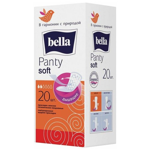 Прокладки Bella Panty Soft ежедневные 20шт х 3шт