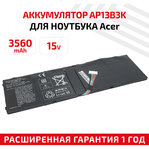 Аккумулятор (АКБ, аккумуляторная батарея) AP13B3K для ноутбука Acer Aspire V7-482, 15В, 3560мАч, Li-Ion