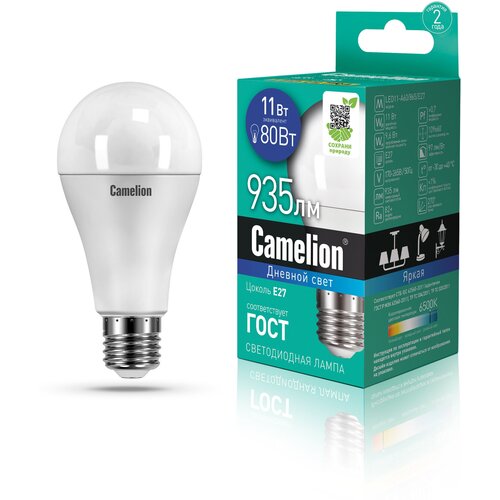 Camelion (Эл. лампа светодиодная 11Вт 220В) CAMELION LED11-A60/865/E27 (1 шт.)