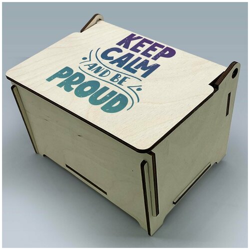 Подарочная коробка шкатулка с крышкой на петлях УФ рисунок размер 16,5x12,5 см мотивация - 208