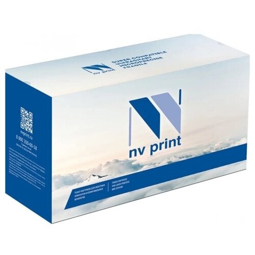 Тонер-картридж NV Print совместимый NV-106R03767 Magenta для Xerox VersaLink-C7000 (10100k)