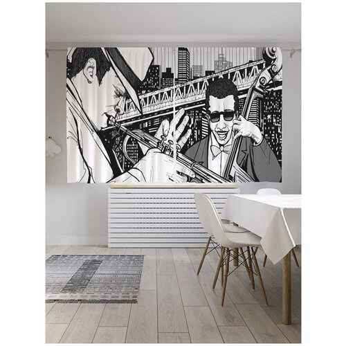 Классические шторы JoyArty "Вечерний джаз", серия Oxford DeLux, 2 полотна 145x180 см