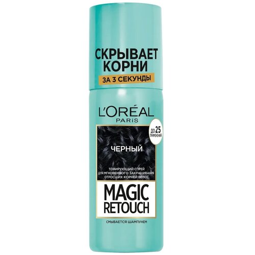 L'Oreal Спрей тонирующий Magic Retouch Черный