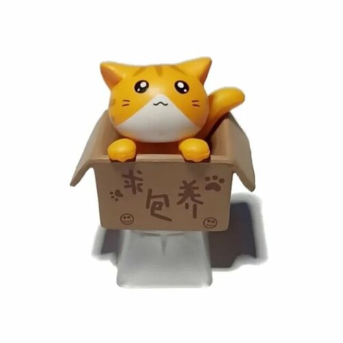 Кейкап "Котик в коробке" для механической клавиатуры желтого цвета