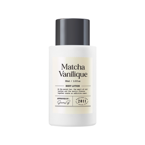 Лосьон Derma: B Ламеллярный лосьон для тела с ароматом матча латте / Narrative Body Lotion Matcha Vanilique 30 мл