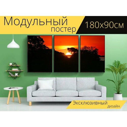Модульный постер "Амазония, заход солнца, река амазонка" 180 x 90 см. для интерьера