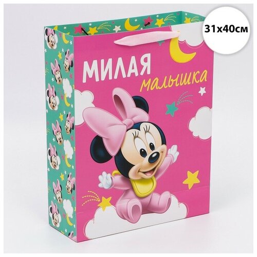 Disney Пакет подарочный, 31 х 40 х 11,5 см "Милая малышка", Минни Маус