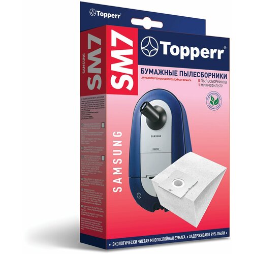 Мешок для пылесоса (пылесборник) бумажный TOPPERR SM7, SAMSUNG, комплект 5 шт, 1031