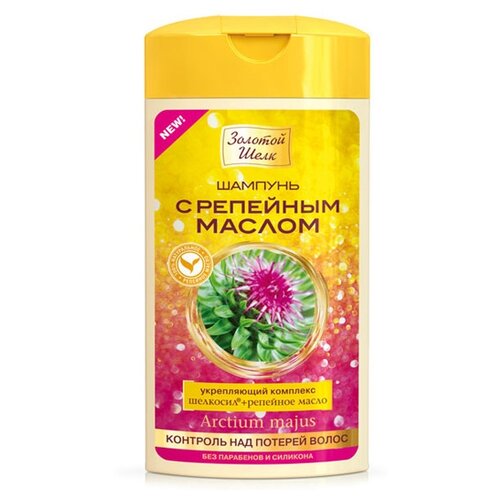 Золотой шелк шампунь Контроль над потерей волос с репейным маслом, 250 мл