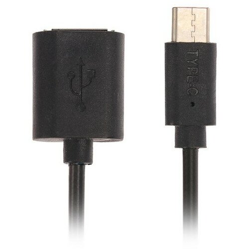 OTG кабель LuazON, Type-C - USB, 1 А, 0.14 м, чёрный