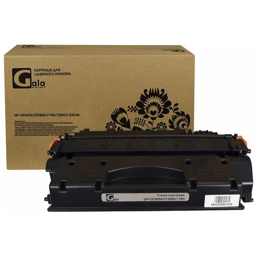 Картридж Galaprint CE505X/CF280X/719H/720H/C-EXV40 для HP P2055/M401/M425/Canon LBP251-253/LBP6300/LBP6310/LBP6650/LBP6670 лазерный, совместимый