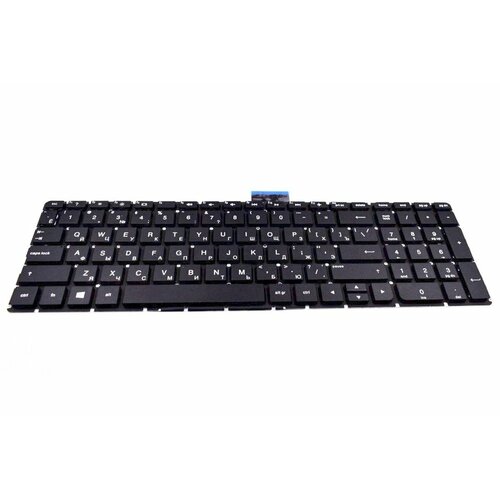 Клавиатура для HP Pavilion 17-ab423ur ноутбука