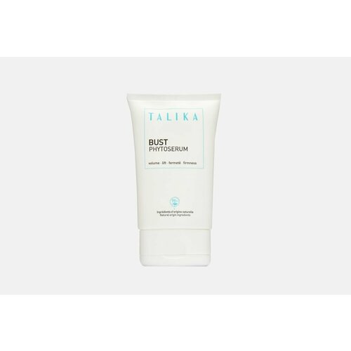 Укрепляющая сыворотка для бюста TALIKA, Bust phytoserum 70 мл