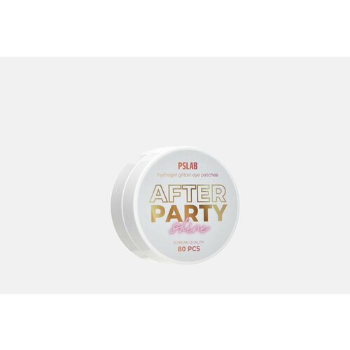 Глиттер-патчи для области вокруг глаз PSLAB, after party 80 мл