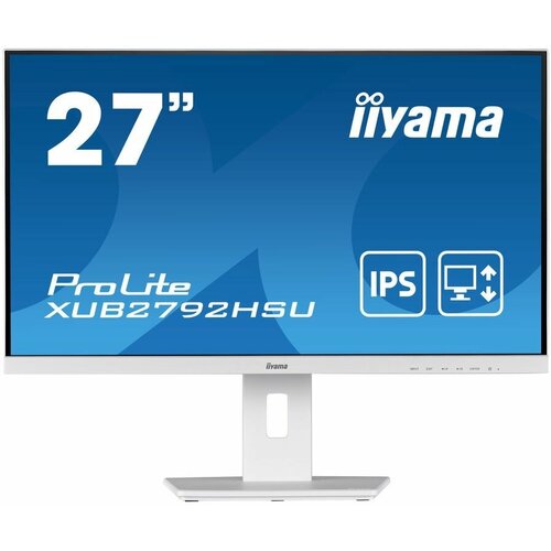 Монитор Iiyama XUB2792HSU-W5