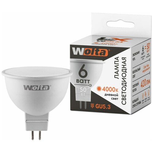 Светодиодная лампа WOLTA LX 30SMR16-220-6GU5.3