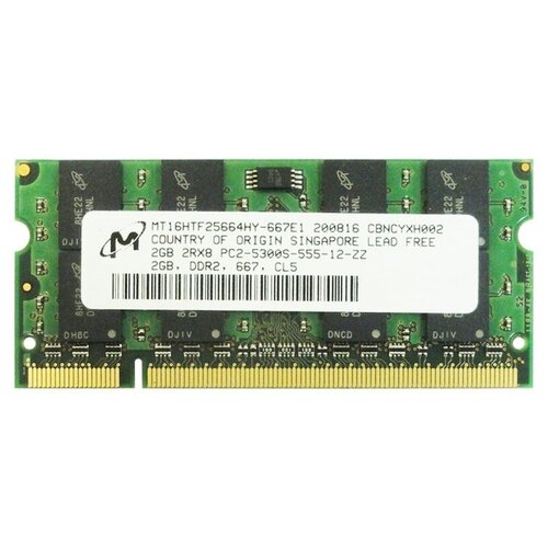 Оперативная память Micron 2 ГБ DDR2 667 МГц SODIMM CL5 MT16HTF25664HY-667