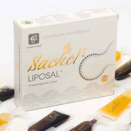 Сашера-Мед Сыворотка для волос «Сашель» Liposal, 10 монодоз по 10 мл