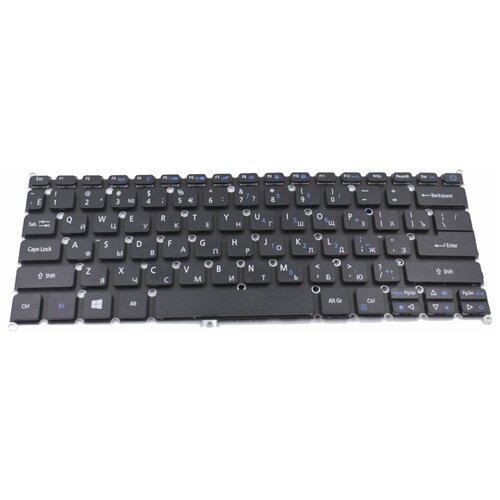 Клавиатура для Acer Aspire S5-371 ноутбука