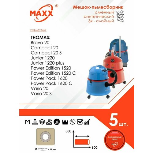 Мешки сменные 5 шт. для пылесоса Thomas Bravo 20, Compact 20R, Power Edition 1520, Power Pack 1620