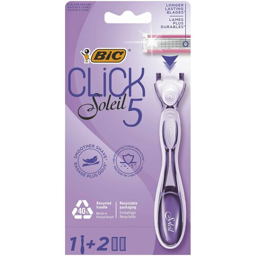 Женская бритва 5 лезвий BIC Click 5 Soleil с плавающей головкой + 2 сменные кассеты