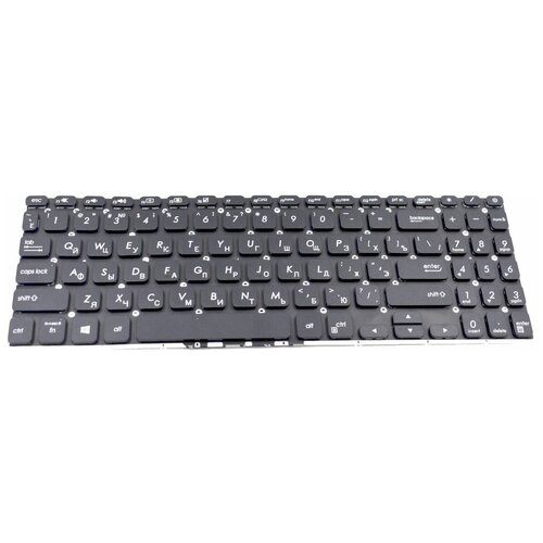 Клавиатура для Asus VivoBook 15 X512UF ноутбука
