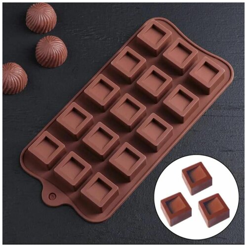Форма для шоколадных конфет силиконовая "Квадратики", 15 ячеек