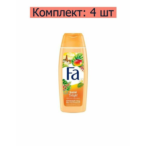 Fa Крем-гель для душа Ритмы острова Бали Delight, 250 мл, 4 шт