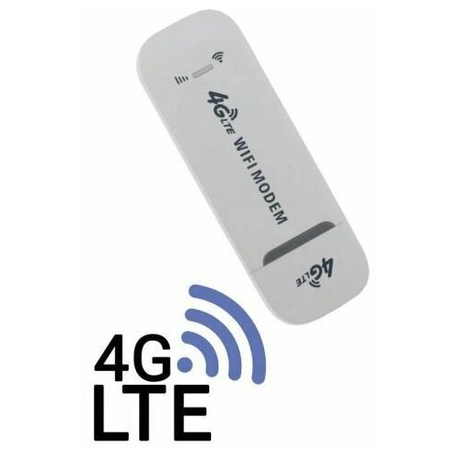 Модем 3G 4G LTE usb + WI-FI роутер Любой оператор