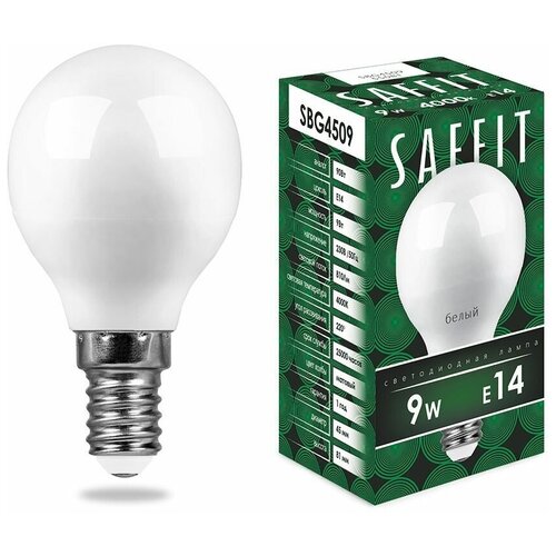Лампа светодиодная LED 9вт Е14 белый матовый шар | код. 55081 | FERON (4шт. в упак.)
