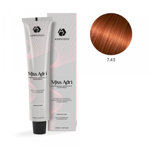 ADRICOCO Miss Adri крем-краска для волос с кератином, 7.43 блонд медный золотистый, 100 мл