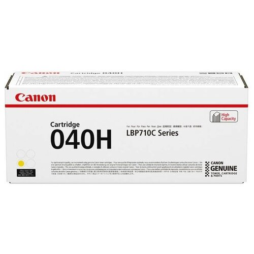 Картридж лазерный Canon 040HY 0455C001/002 желтый (10000стр.) для Canon LBP-710/712
