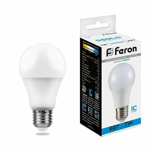 Лампа светодиодная Feron E27 7W 6400K Шар Матовая LB-91 10 штук В комплекте