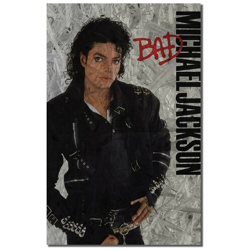 Картина интерьерная на рельефной доске, рисунок Музыка Майкл Джексон - 6387 В