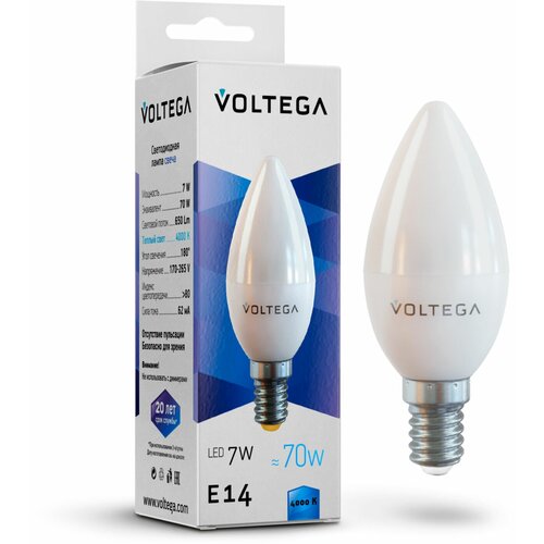 Светодиодная лампа Voltega Simple 7049