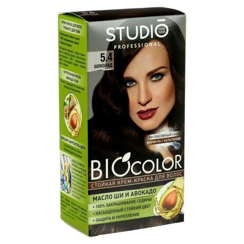 Studio Professional Стойкая крем краска для волос 5.4 Шоколад, 50/50/15 мл