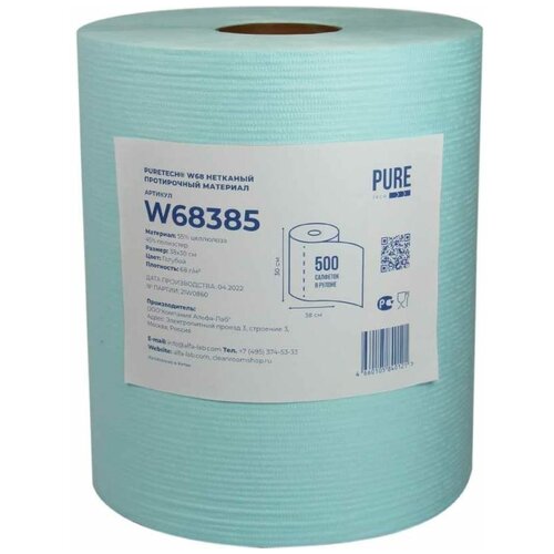 Нетканый протирочный материал Puretech W68 68 гр/м2, 1 слой, голубой, 38x30 см, 500 л/рулон W68385