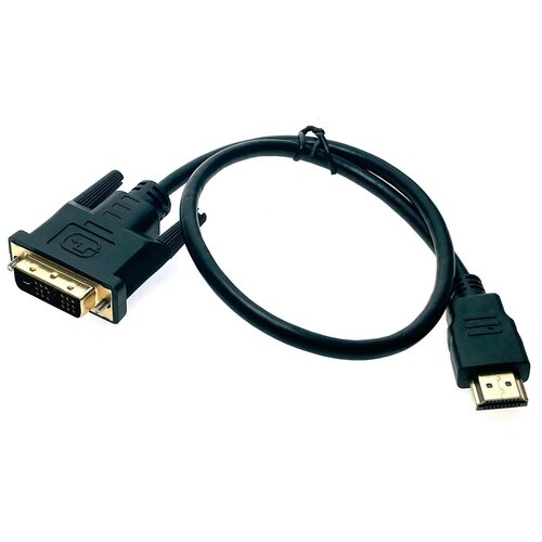 Кабель - переходник HDMI Male to DVI-D Male 0.5 метра Ehdv05 Espada