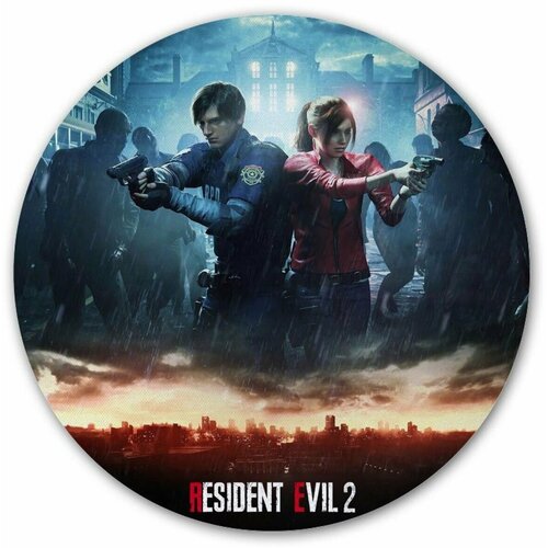 Коврик для мышки круглый Resident Evil 2 Claire и Leon